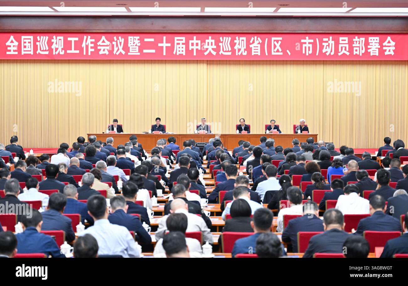 (250408) -- BEIJING, April 8, 2025 (Xinhua) -- Li Xi, a member of the ...