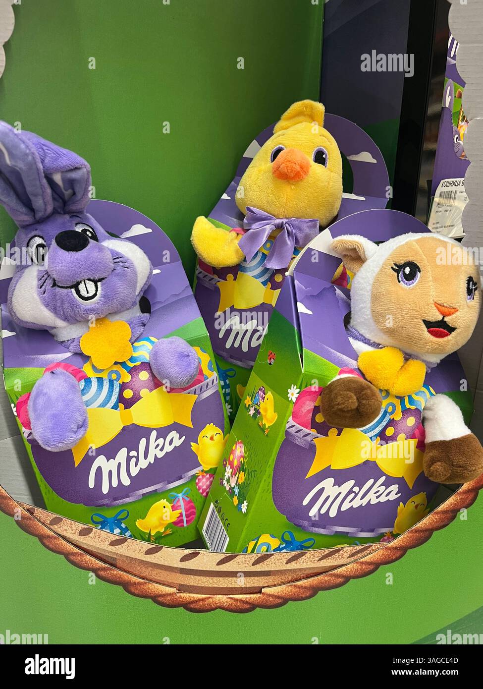 Milka toys hi-res stock photography and images - Alamy