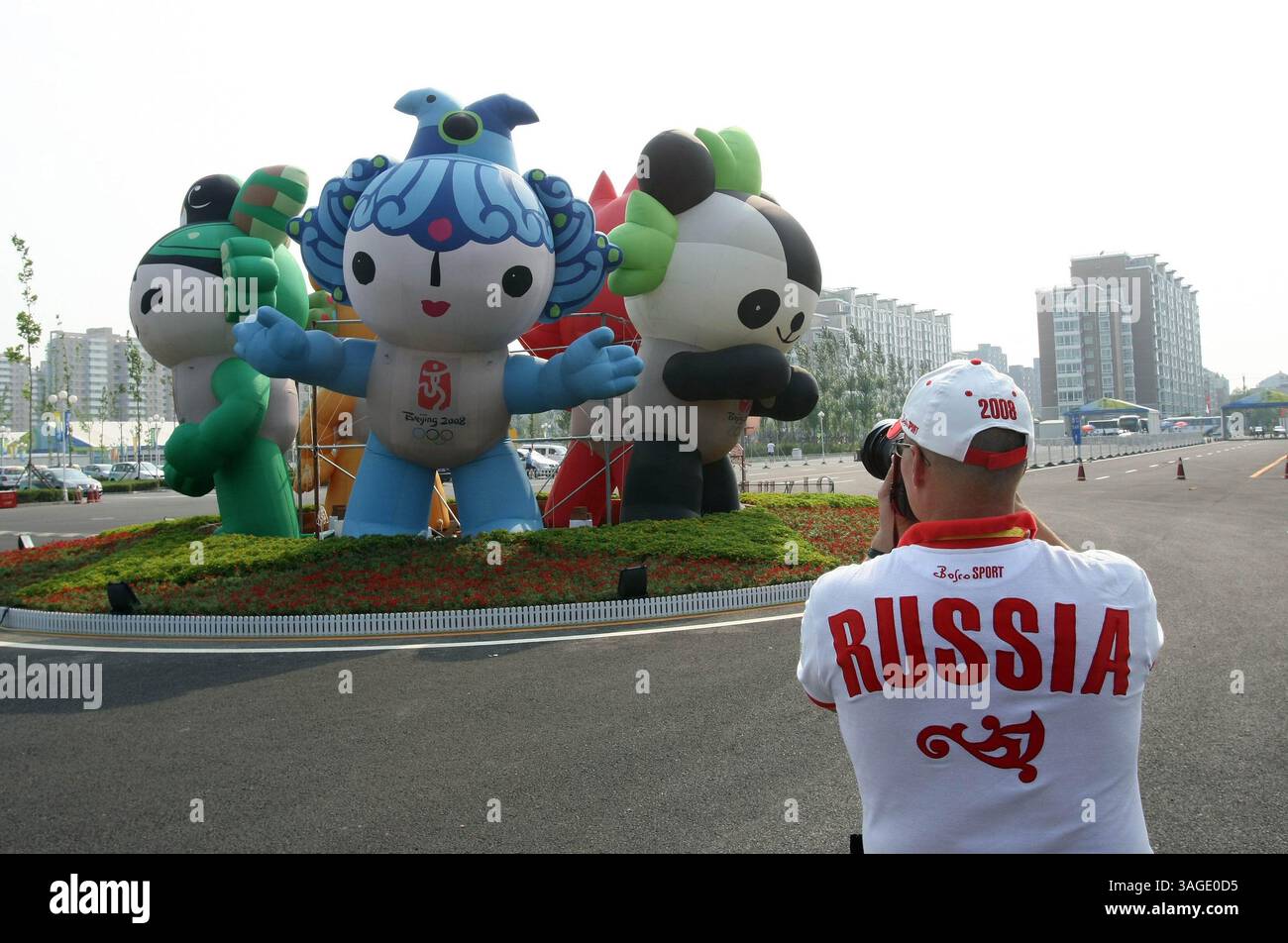 Fuwa mascots beijing 2008 hi-res stock photography and images - Alamy