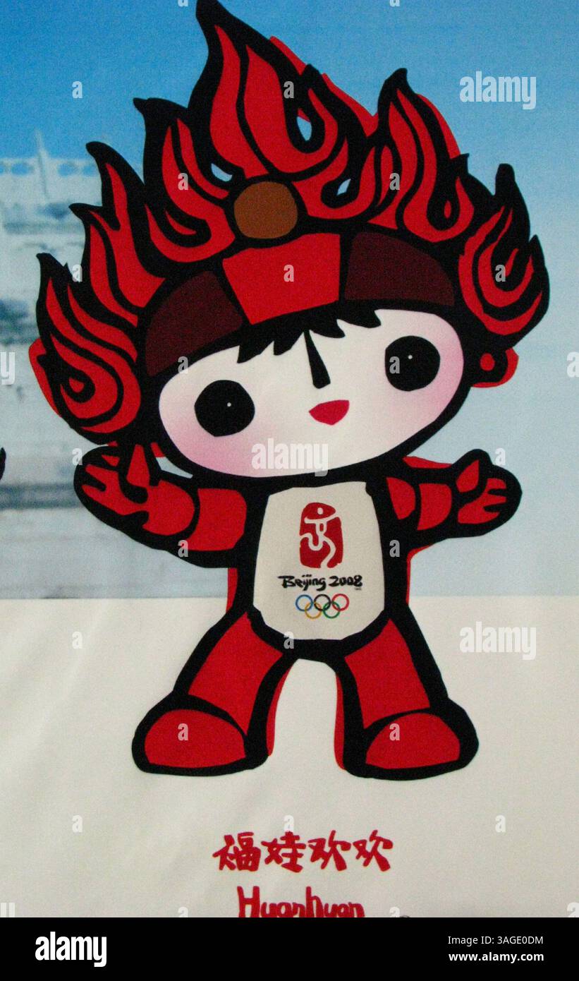 Aug 01, 2008 - Pekin, China - Fuwa are the mascots of the 2008 Summer ...