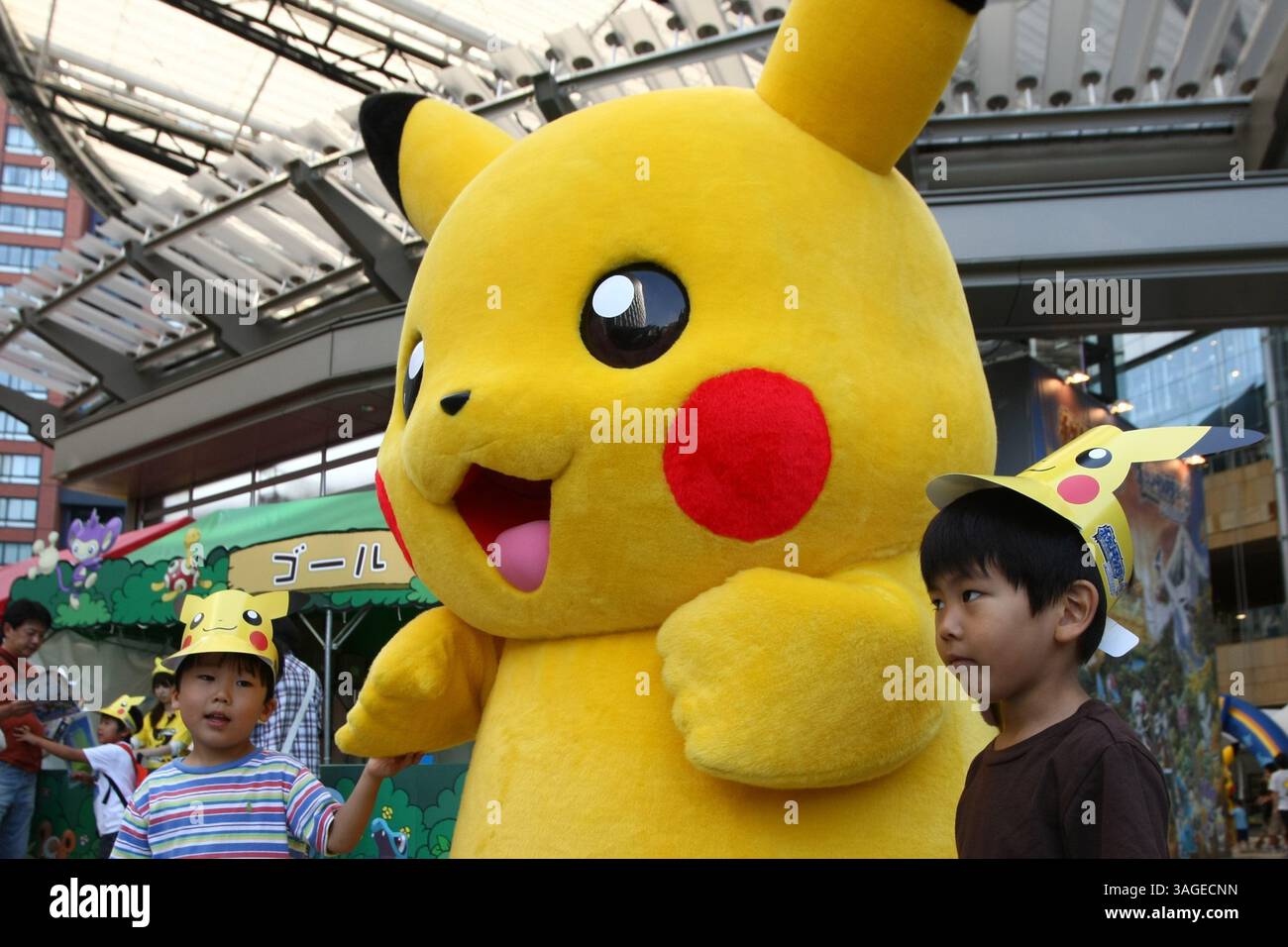 Sep 26, 2009 - Tokyo, Japan - PIKACHU of Pokemon is extreme popular ...