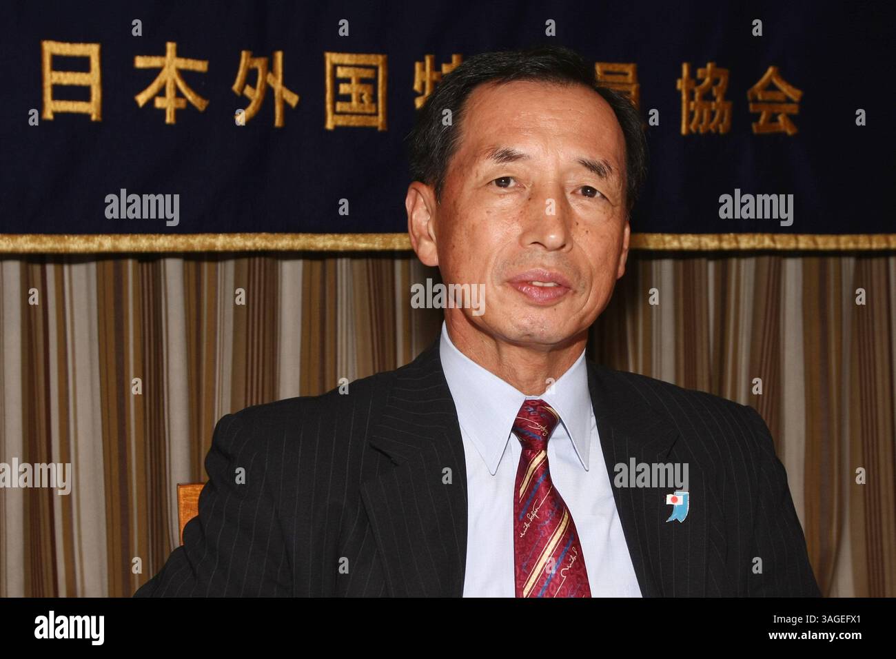 Sep 28, 2009 - Tokyo, Japan - Former Air Defense Force Chief of Staff ...