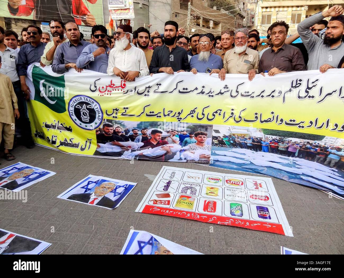 Members of All Sukkur Tajir Ittehad are holding protest demonstration ...
