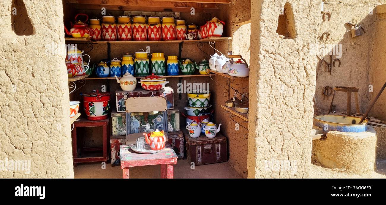 Mecca, Saudi Arabia - December 28th, 2022: Traces of ancient Arab ...