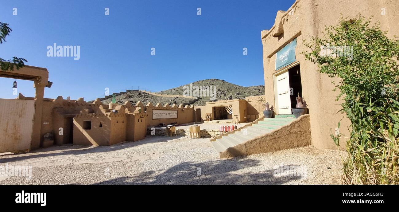 Mecca, Saudi Arabia - December 28th, 2022: Traces of ancient Arab ...