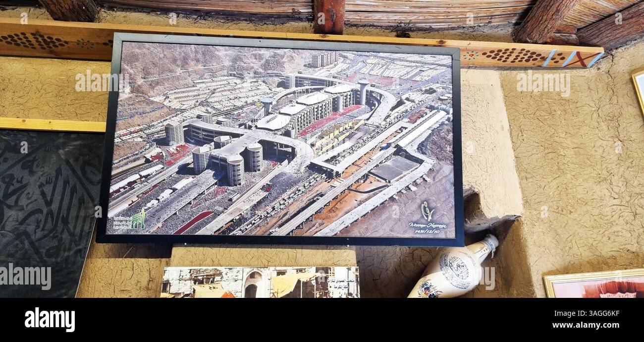 Mecca, Saudi Arabia - December 28th, 2022: Traces of ancient Arab ...