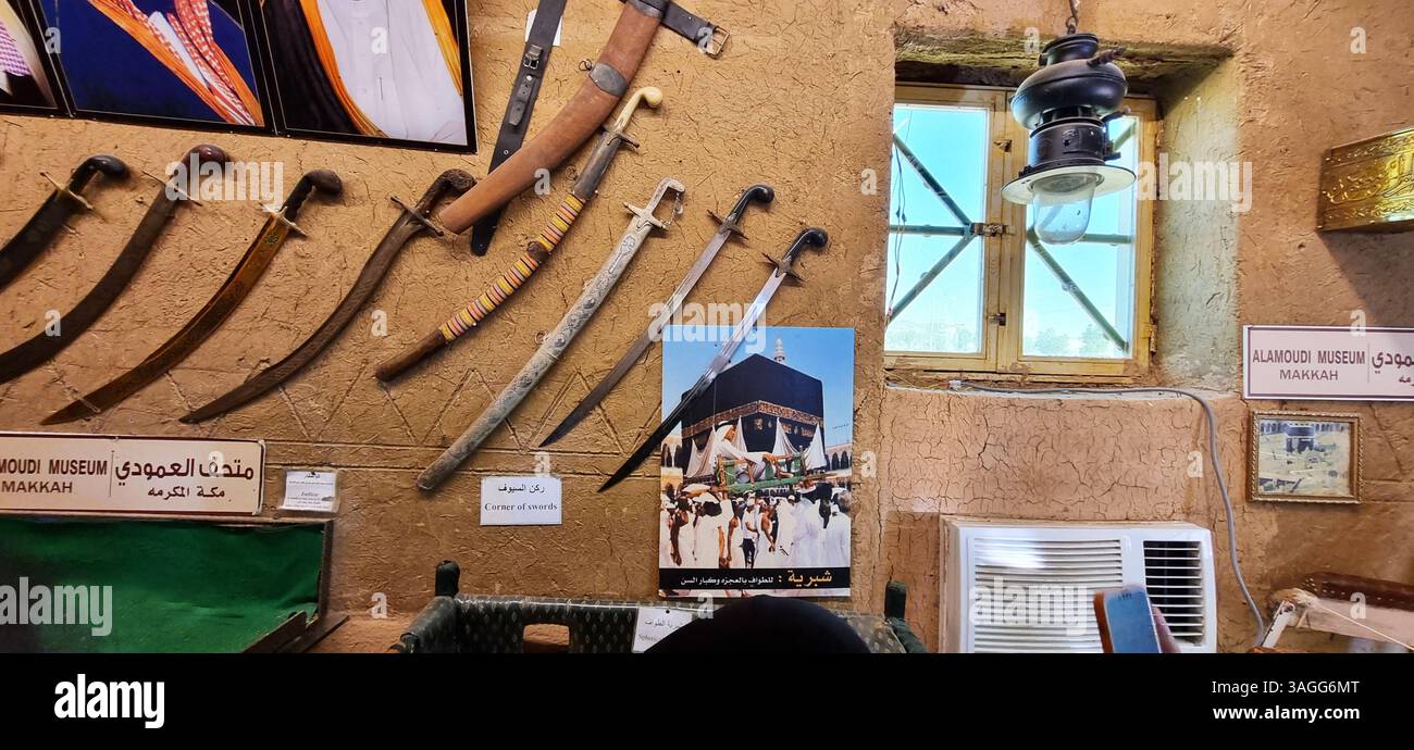 Mecca, Saudi Arabia - December 28th, 2022: Traces of ancient Arab ...