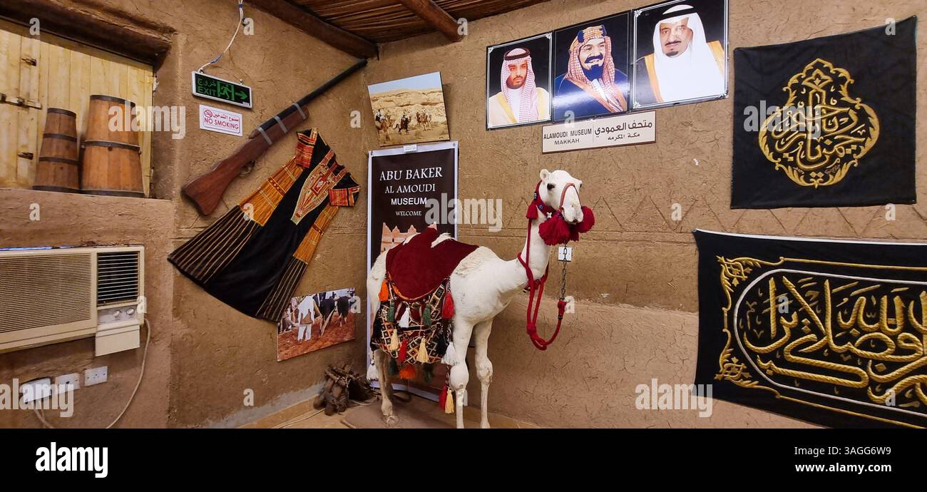 Mecca, Saudi Arabia - December 28th, 2022: Traces of ancient Arab ...