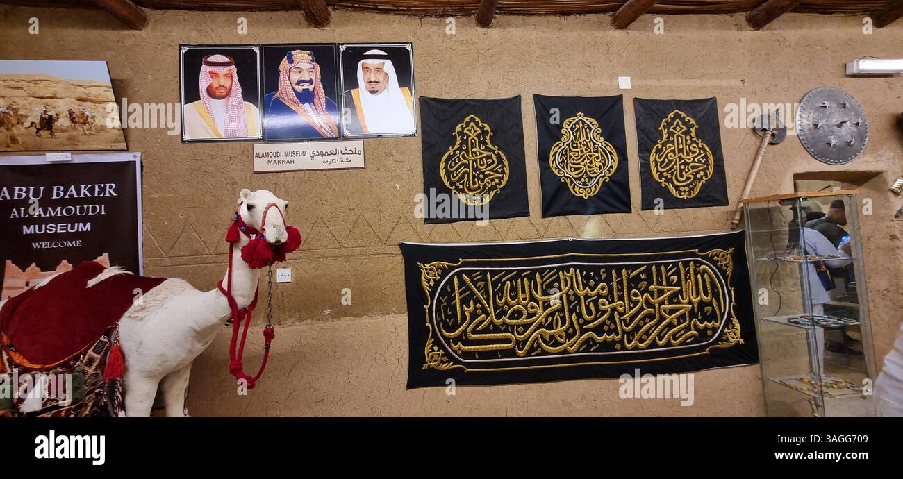 Mecca, Saudi Arabia - December 28th, 2022: Traces of ancient Arab ...