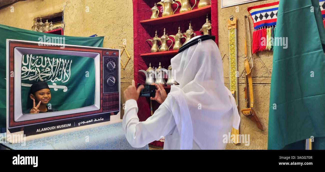 Mecca, Saudi Arabia - December 28th, 2022: Traces of ancient Arab ...