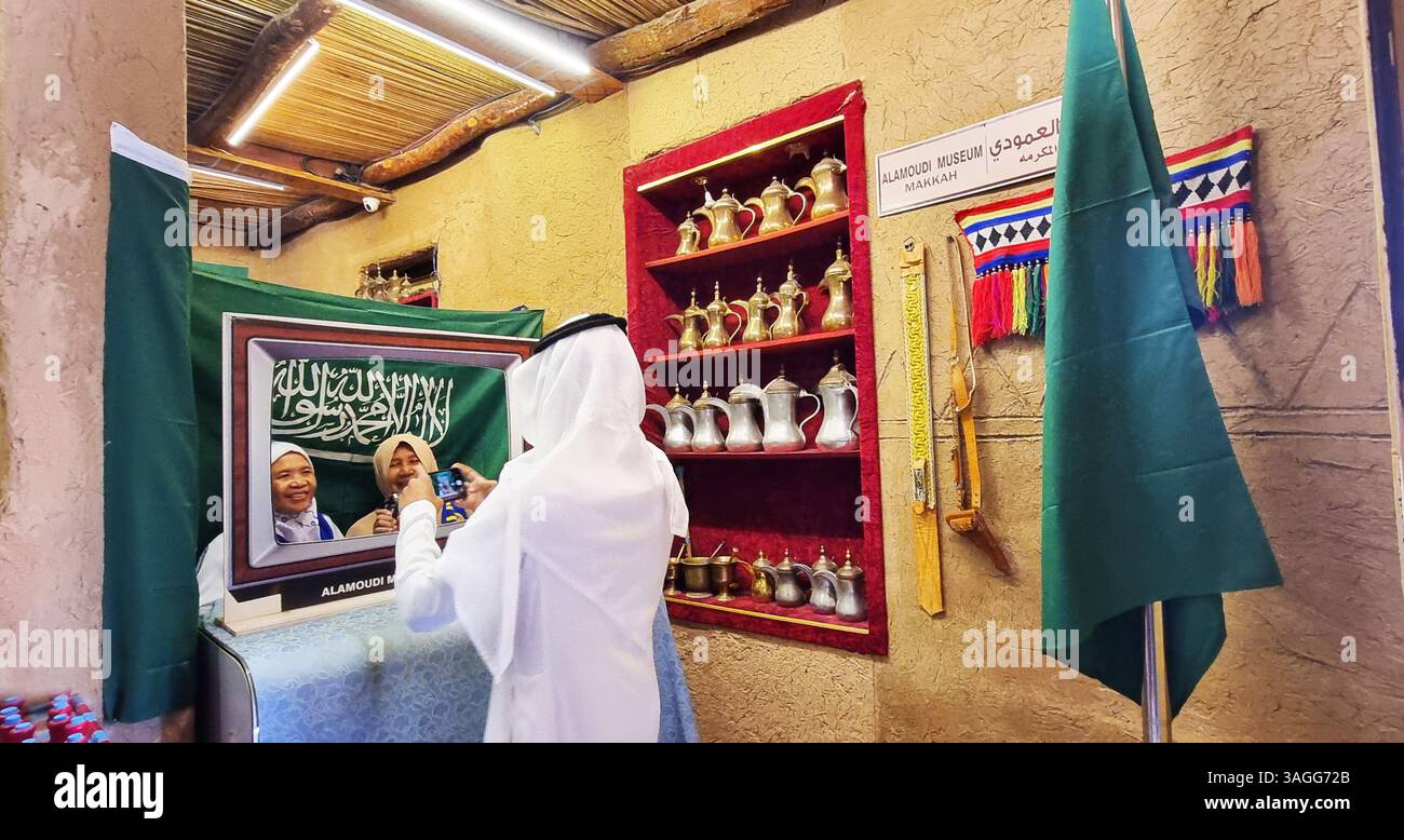 Mecca, Saudi Arabia - December 28th, 2022: Traces of ancient Arab ...