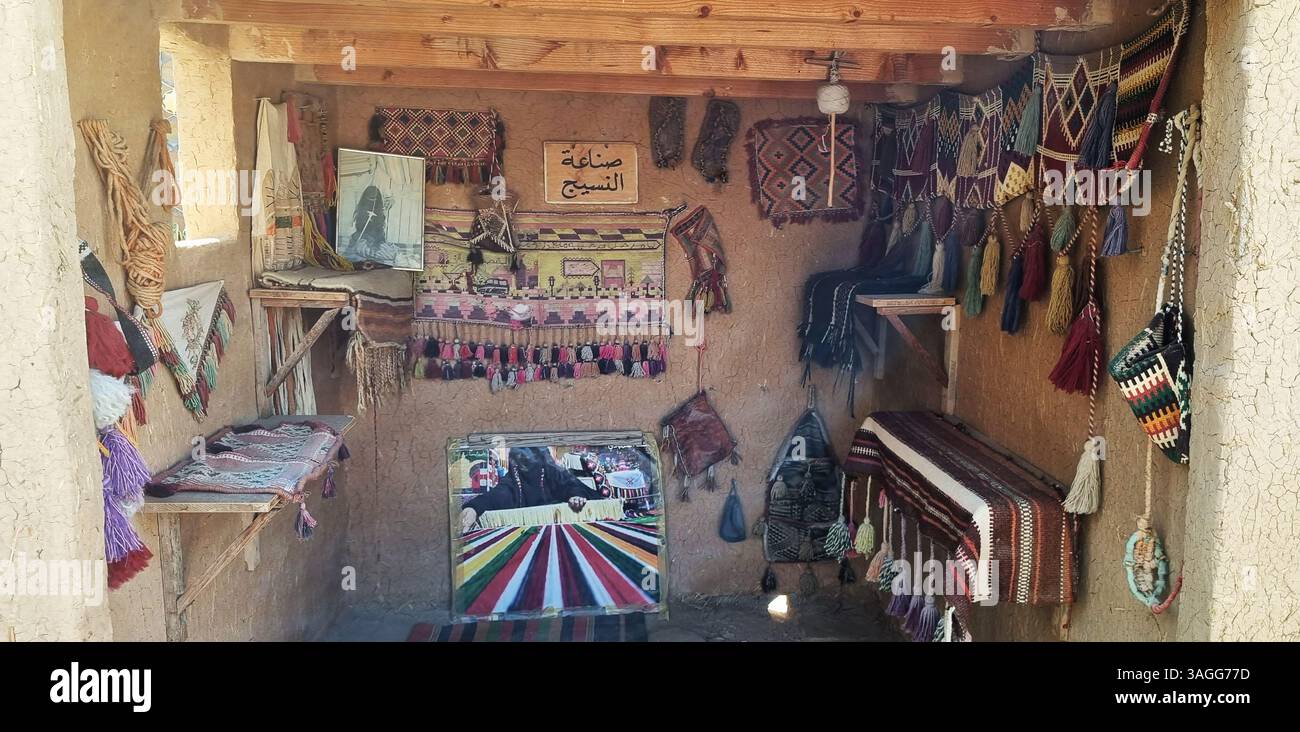 Mecca, Saudi Arabia - December 28th, 2022: Traces of ancient Arab ...