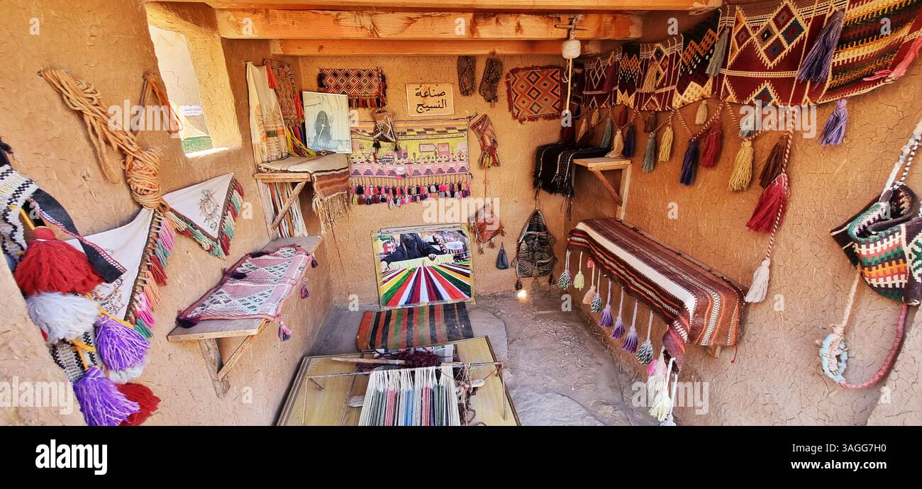 Mecca, Saudi Arabia - December 28th, 2022: Traces of ancient Arab ...