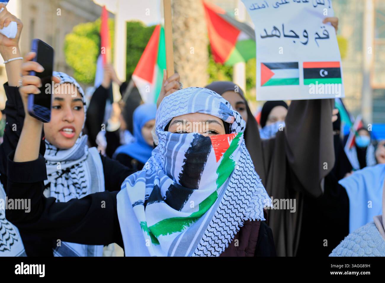 Women shout slogans during a rally in support of Palestinians in ...