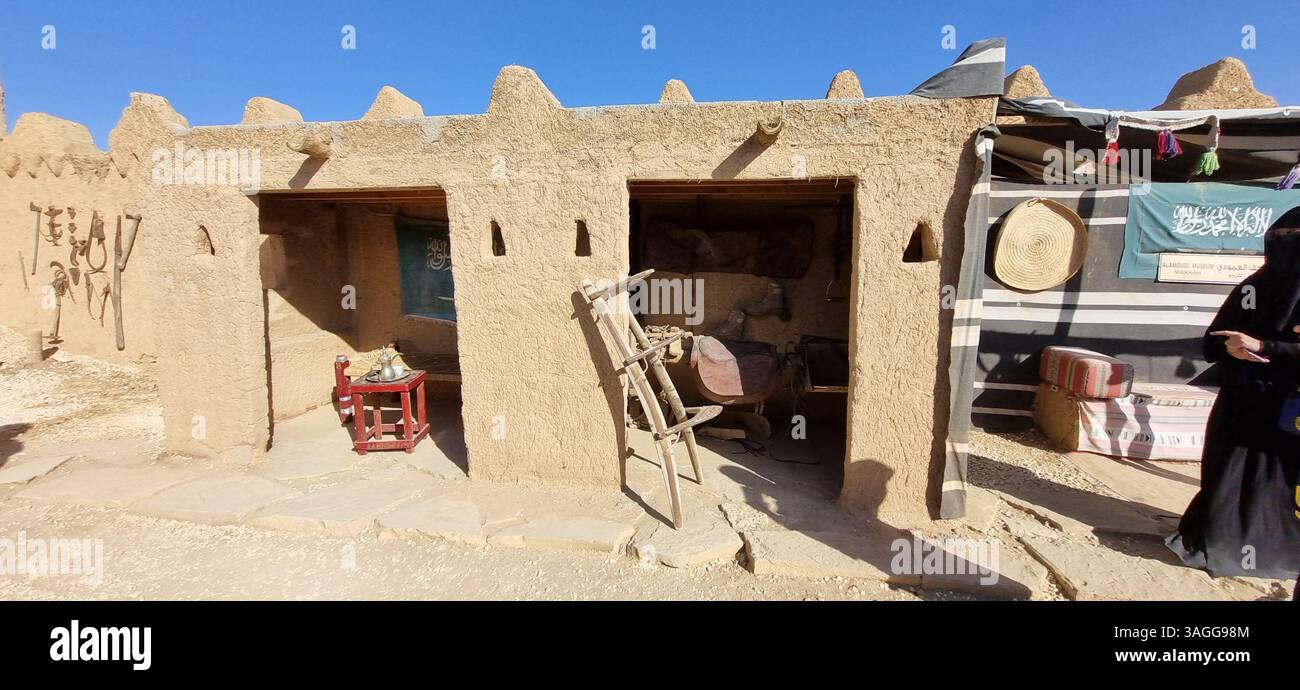 Mecca, Saudi Arabia - December 28th, 2022: Traces of ancient Arab ...