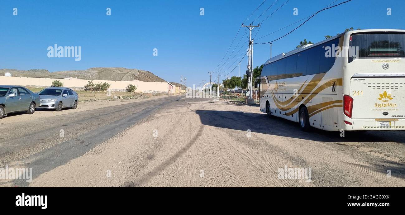 Mecca, Saudi Arabia - December 28th, 2022: View of the street in front ...