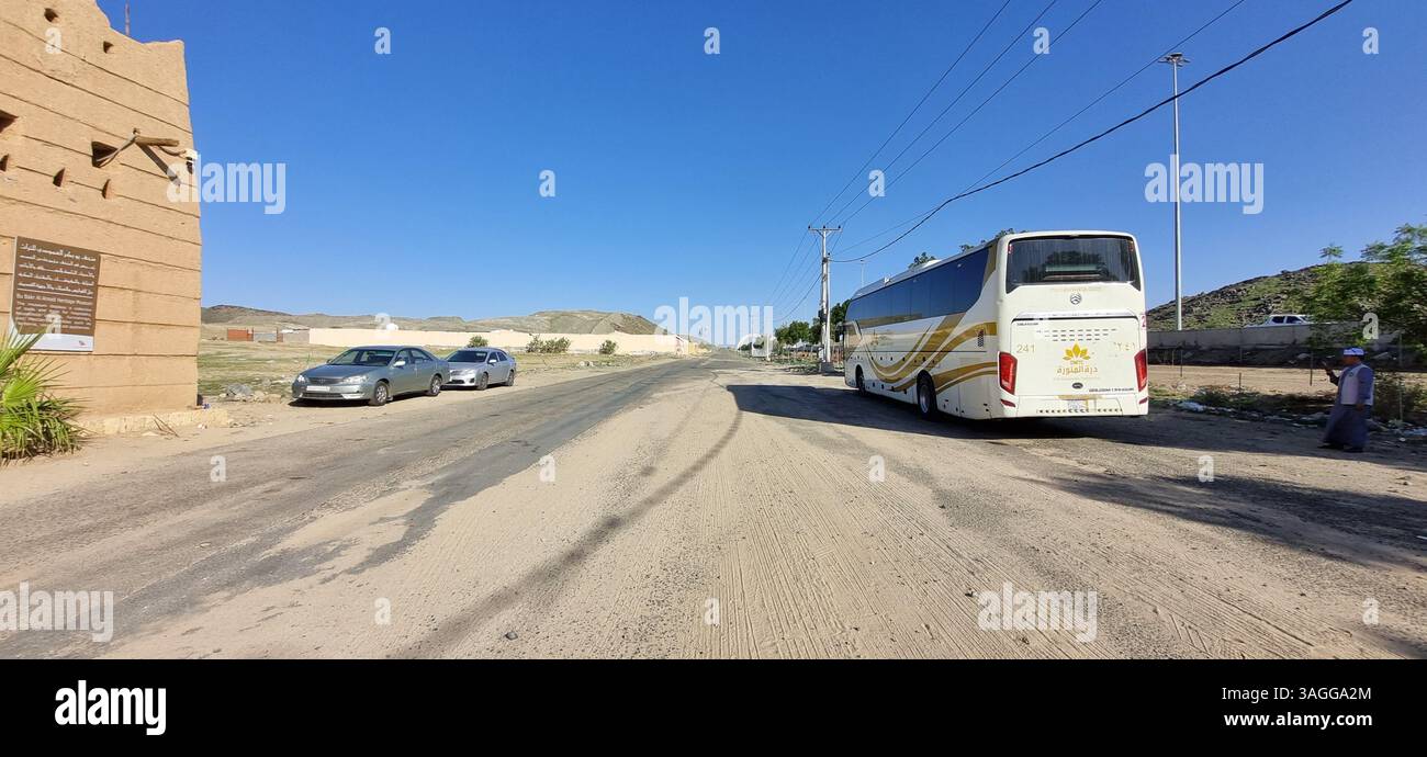 Mecca, Saudi Arabia - December 28th, 2022: View of the street in front ...