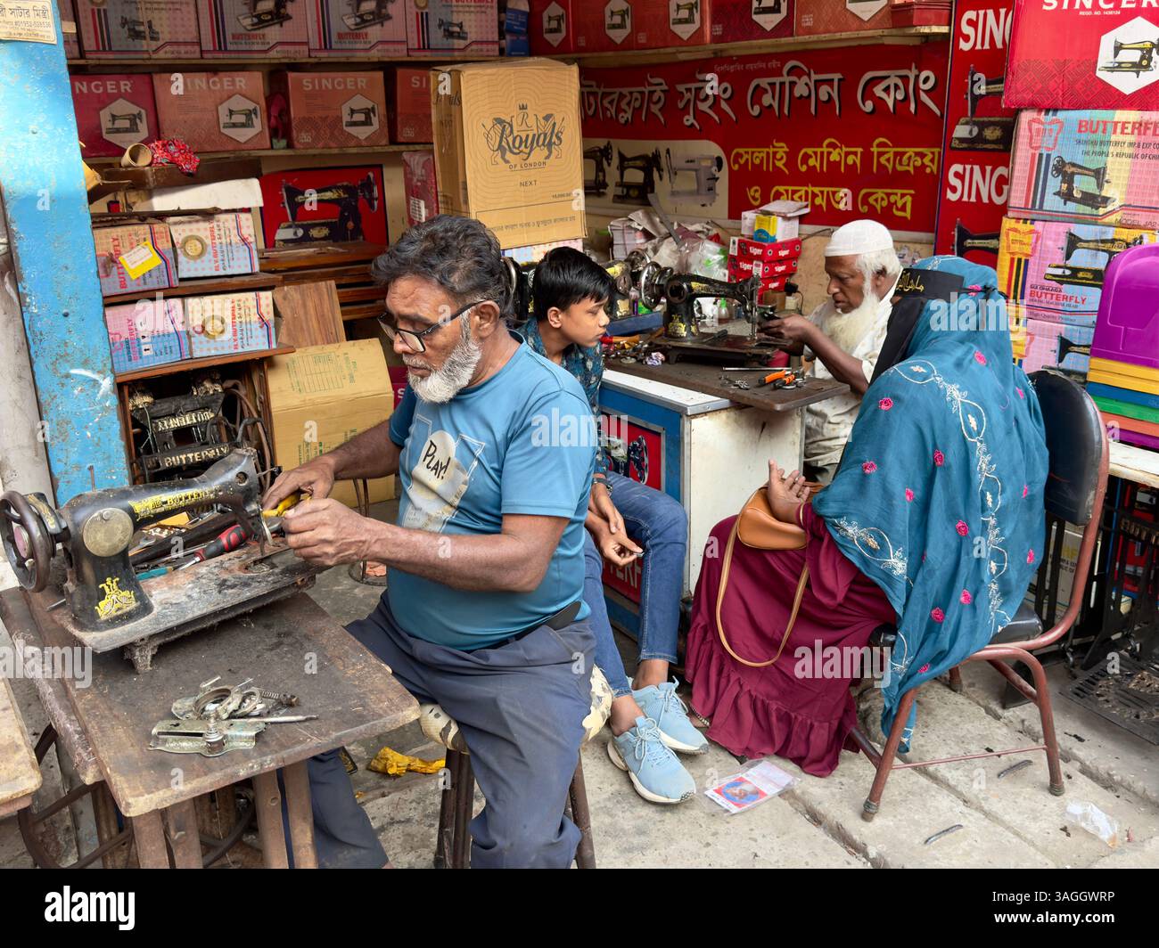 Daily bangladesh hi-res stock photography and images - Alamy