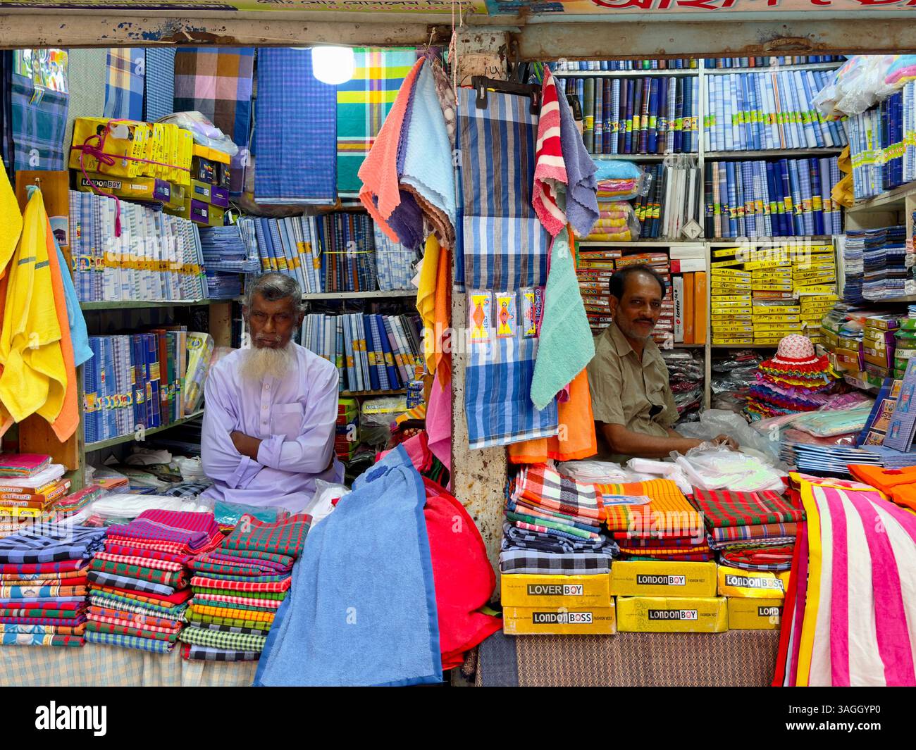Comilla city hi-res stock photography and images - Alamy