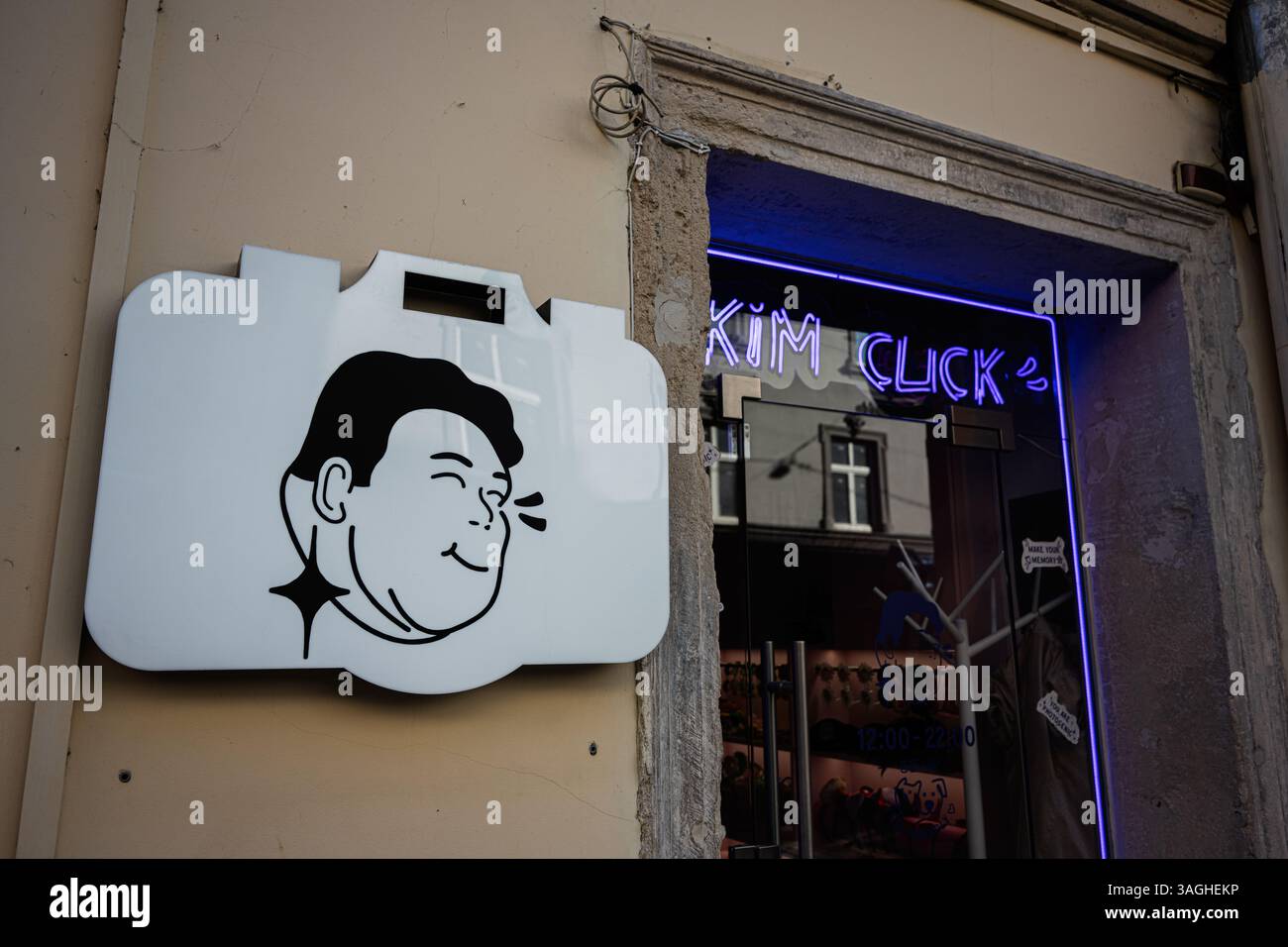 Lviv, Ukraine - April 07, 2025: Artistic shop Kim Click entrance with ...