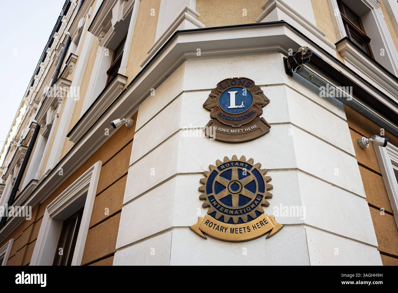 Lviv, Ukraine - April 07, 2025: Wall mounted plaques of the Lions and ...