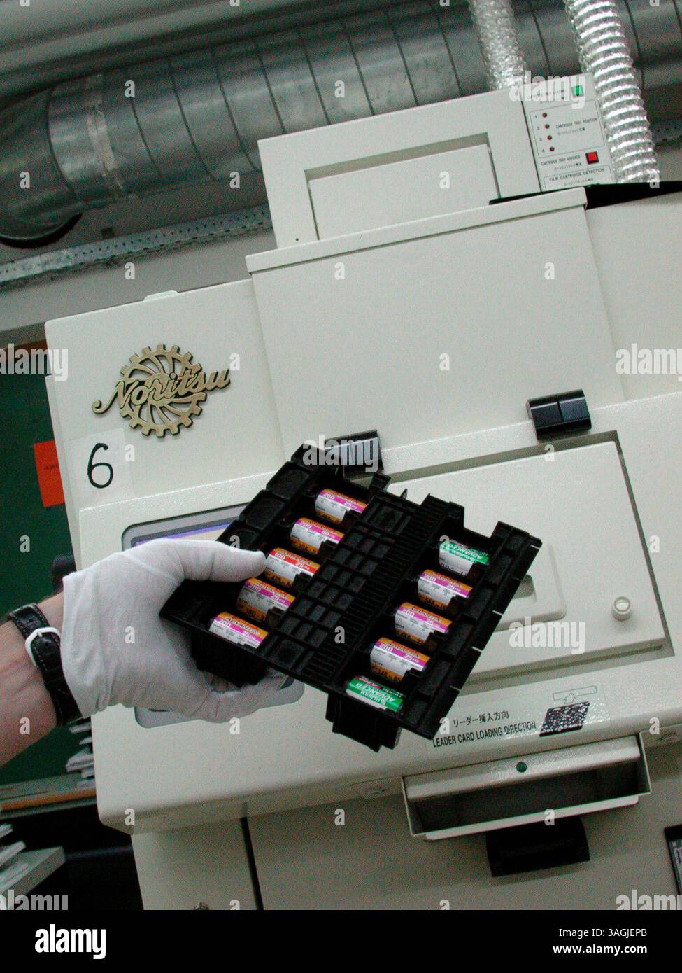 a photo lab working with analog pictures a photo lab with analog ...