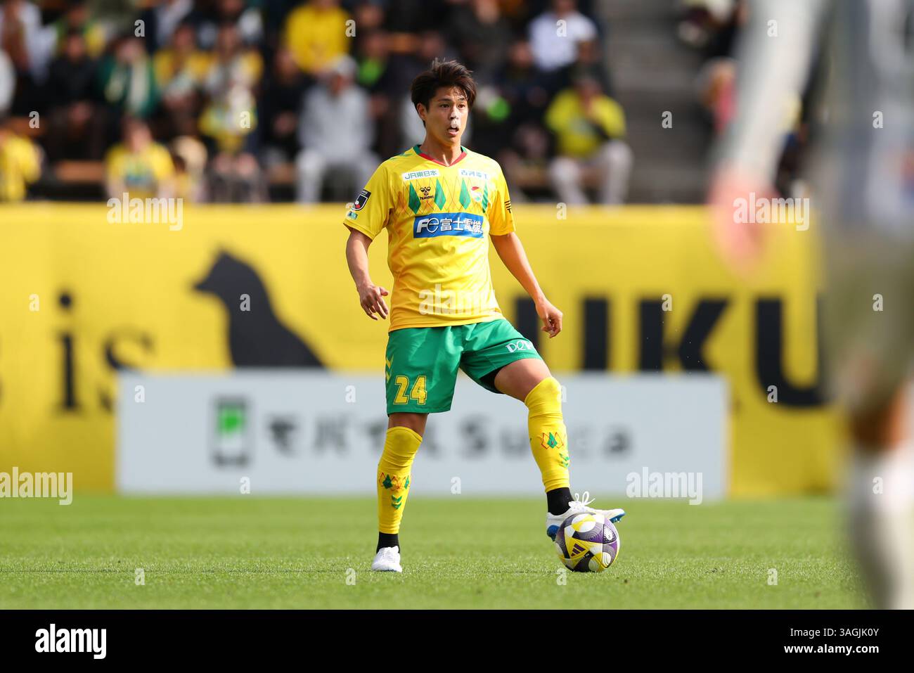 Koji Toriumi (JEF), APRIL 5, 2025 - Football / Soccer : 2025 J2 League ...