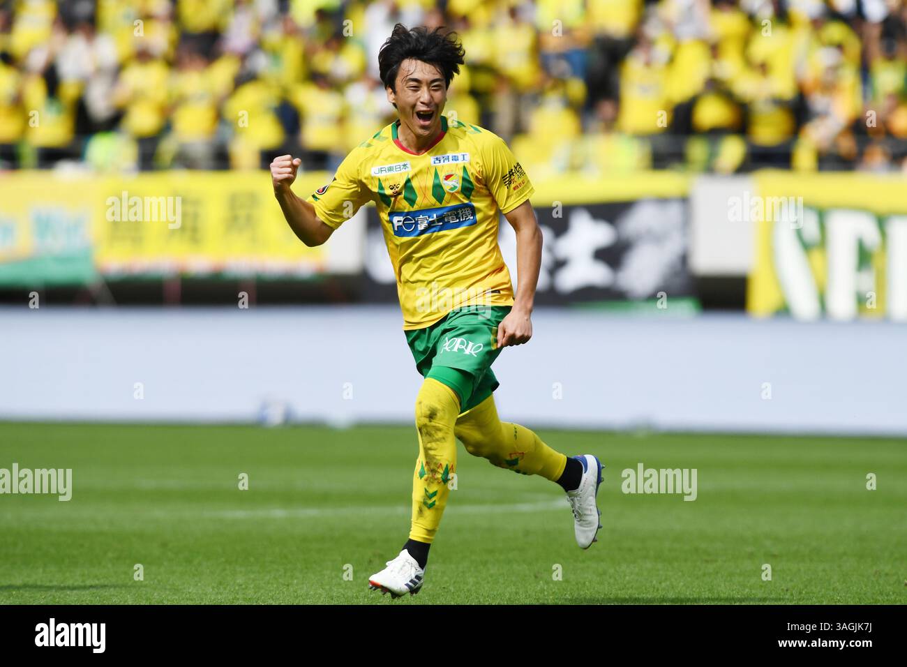 Issei Takahashi (JEF), APRIL 5, 2025 - Football / Soccer : Issei ...