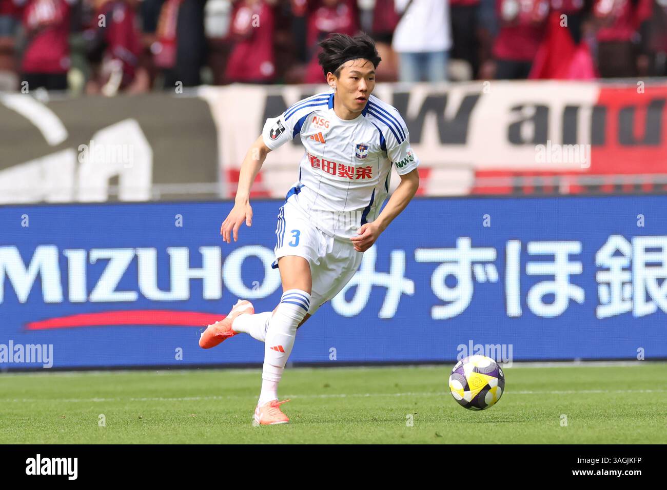 Hayato inamura hi-res stock photography and images - Alamy