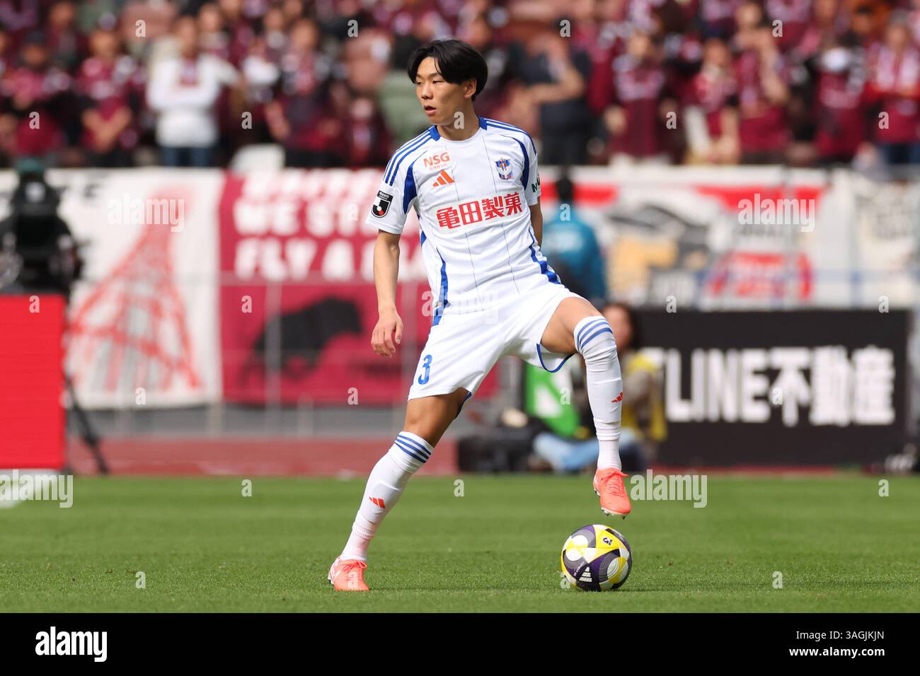 Hayato inamura hi-res stock photography and images - Alamy