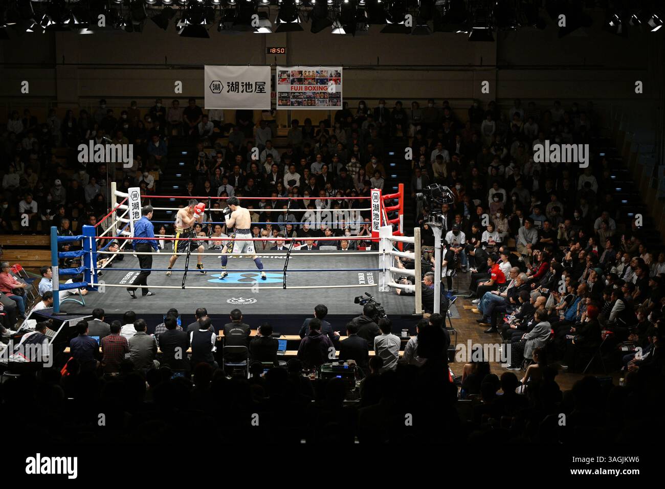 General view, (L-R) Yuichi Ideta, Ryota Toyoshima, APRIL 8, 2025 ...