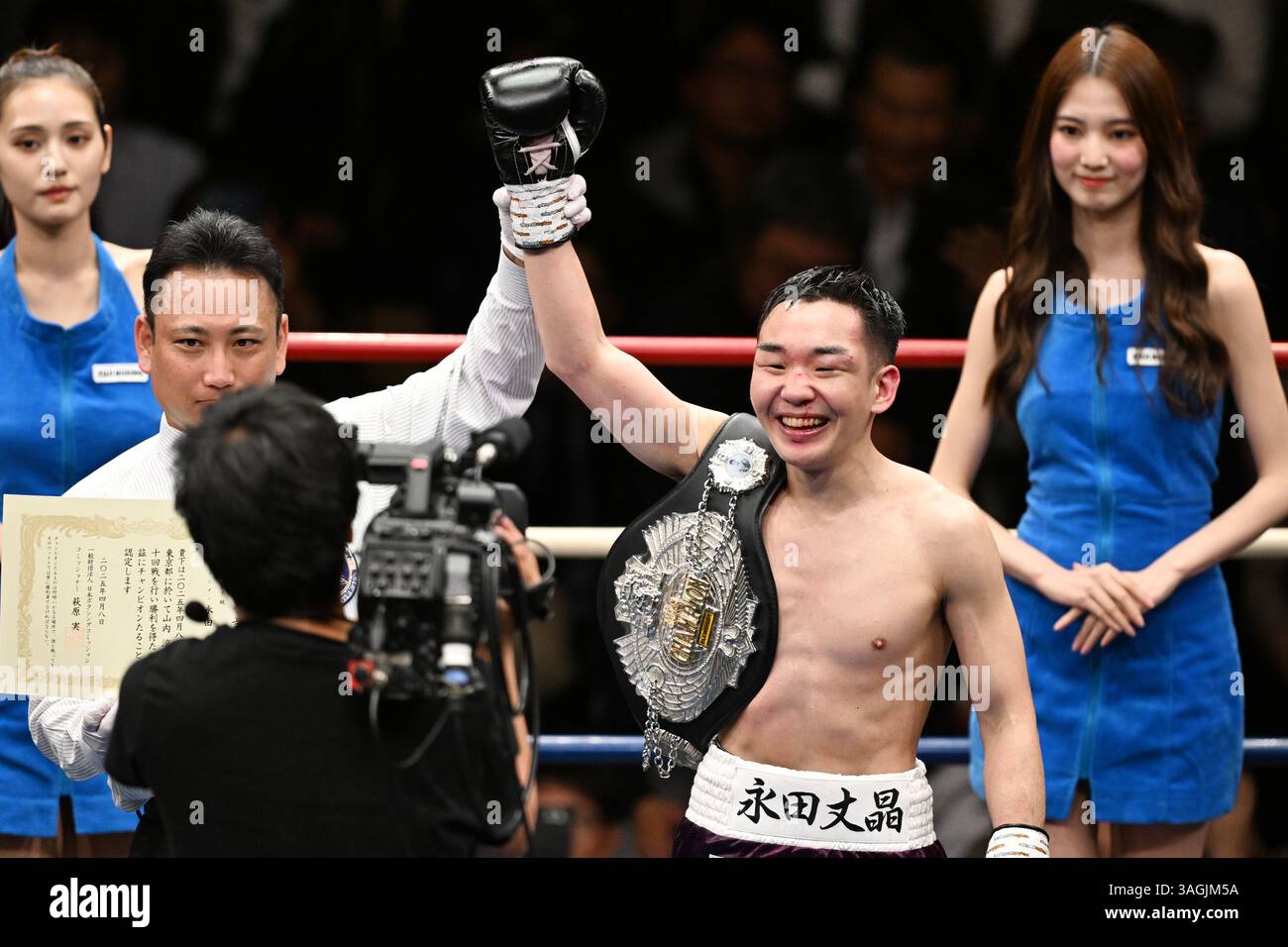 Tokyo, Japan, Credit: MATSUO. 8th Apr, 2025. Josuke Nagata Boxing ...