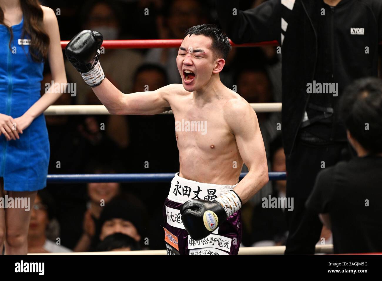 Tokyo, Japan, Credit: MATSUO. 8th Apr, 2025. Josuke Nagata Boxing ...