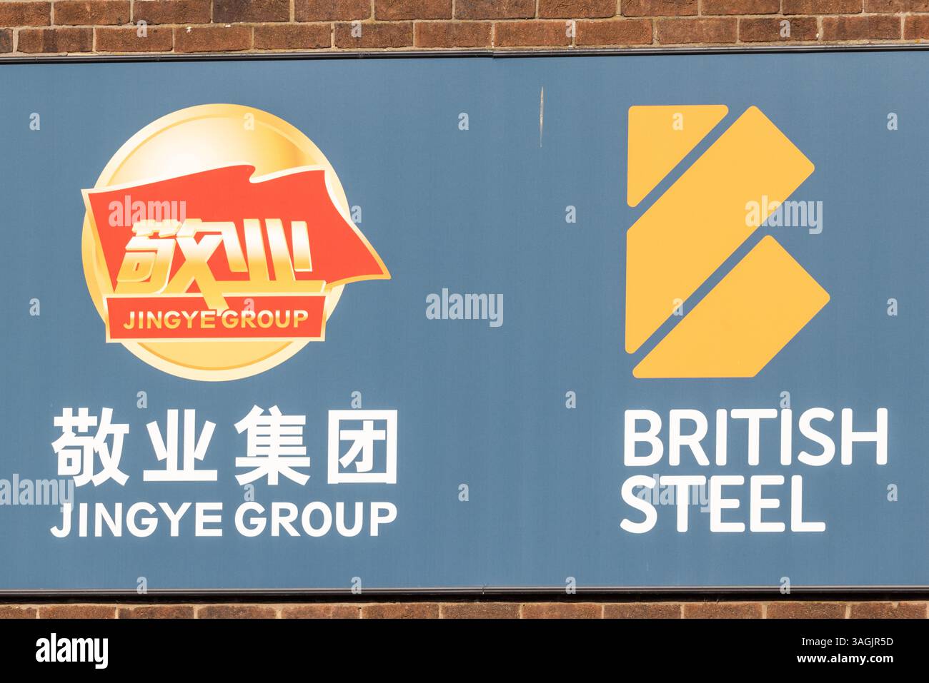 Scunthorpe, UK. 08 APR, 2025. Sign with both Jingeye and British Steel at Scunthorpe Steelworks ...