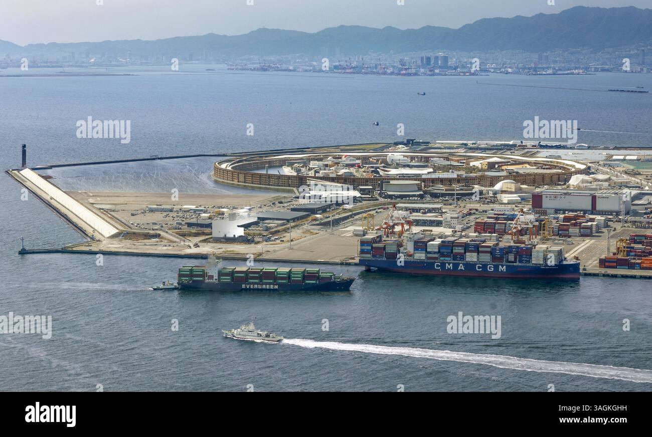 Photo taken from Sakishima Cosmo Tower Observatory on April 8, 2025 ...