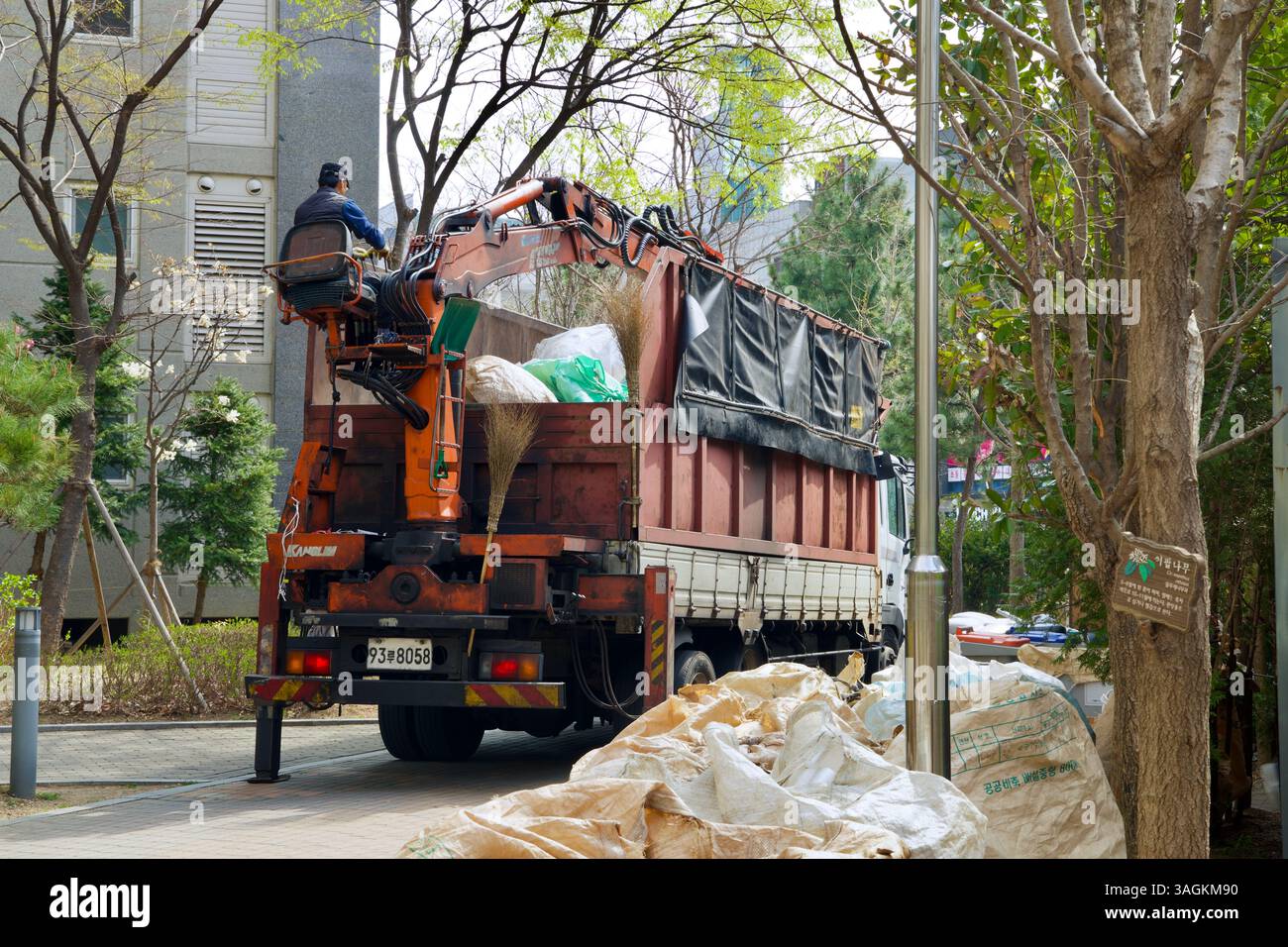 Ulsan City, South Korea - March 31st, 2025: A recycling collection ...