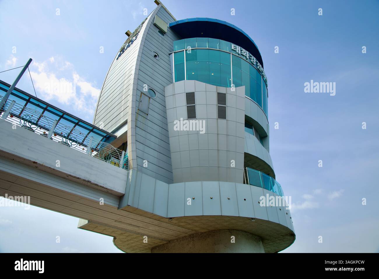 Ulsan City, South Korea - March 31st, 2025: The Taehwa River ...