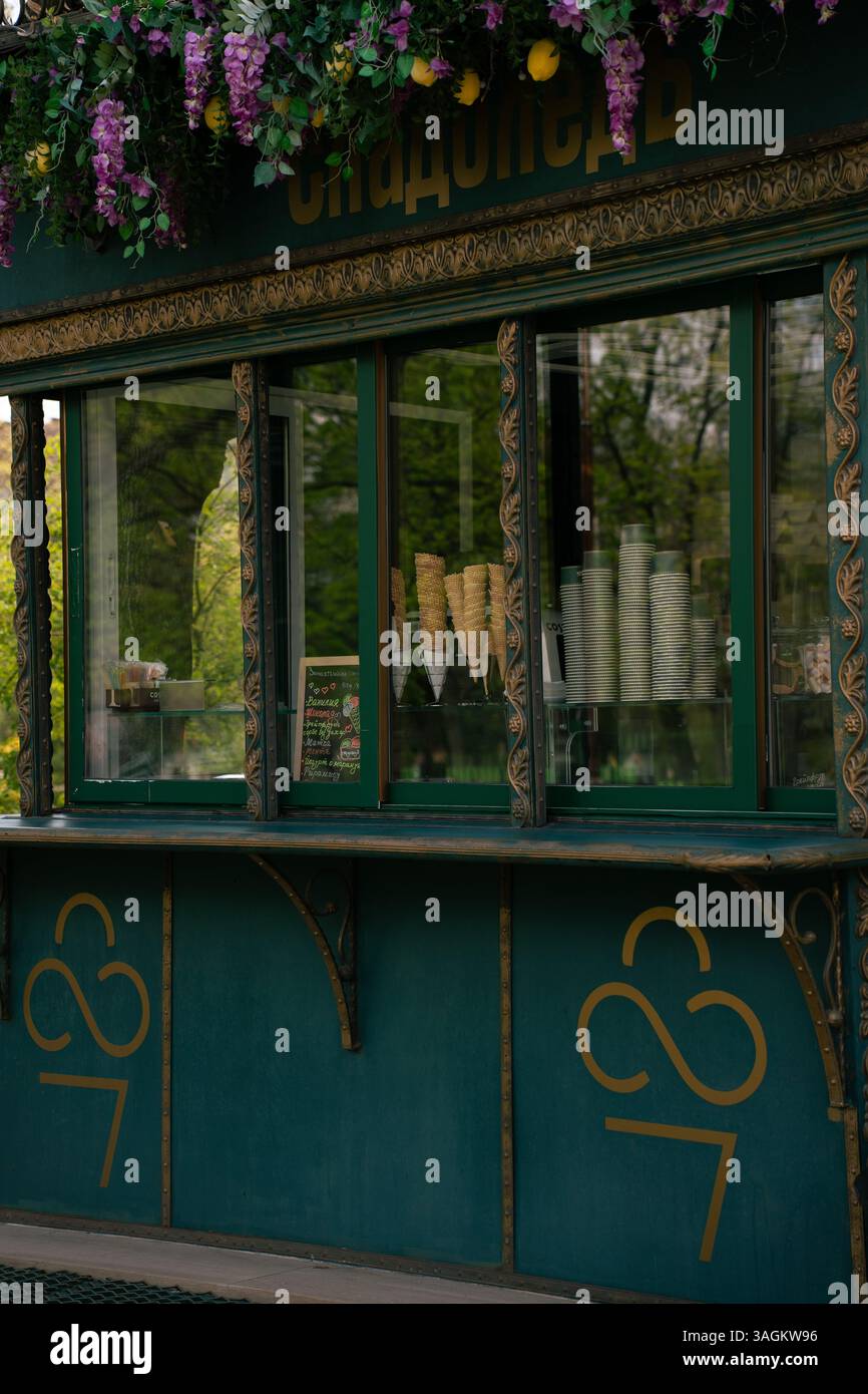 Outdoor kiosk design hi-res stock photography and images - Alamy