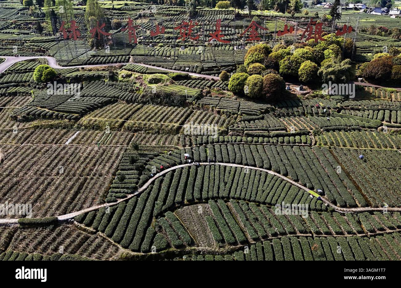 **CHINESE MAINLAND, HONG KONG, MACAU AND TAIWAN OUT** Aerial photo ...