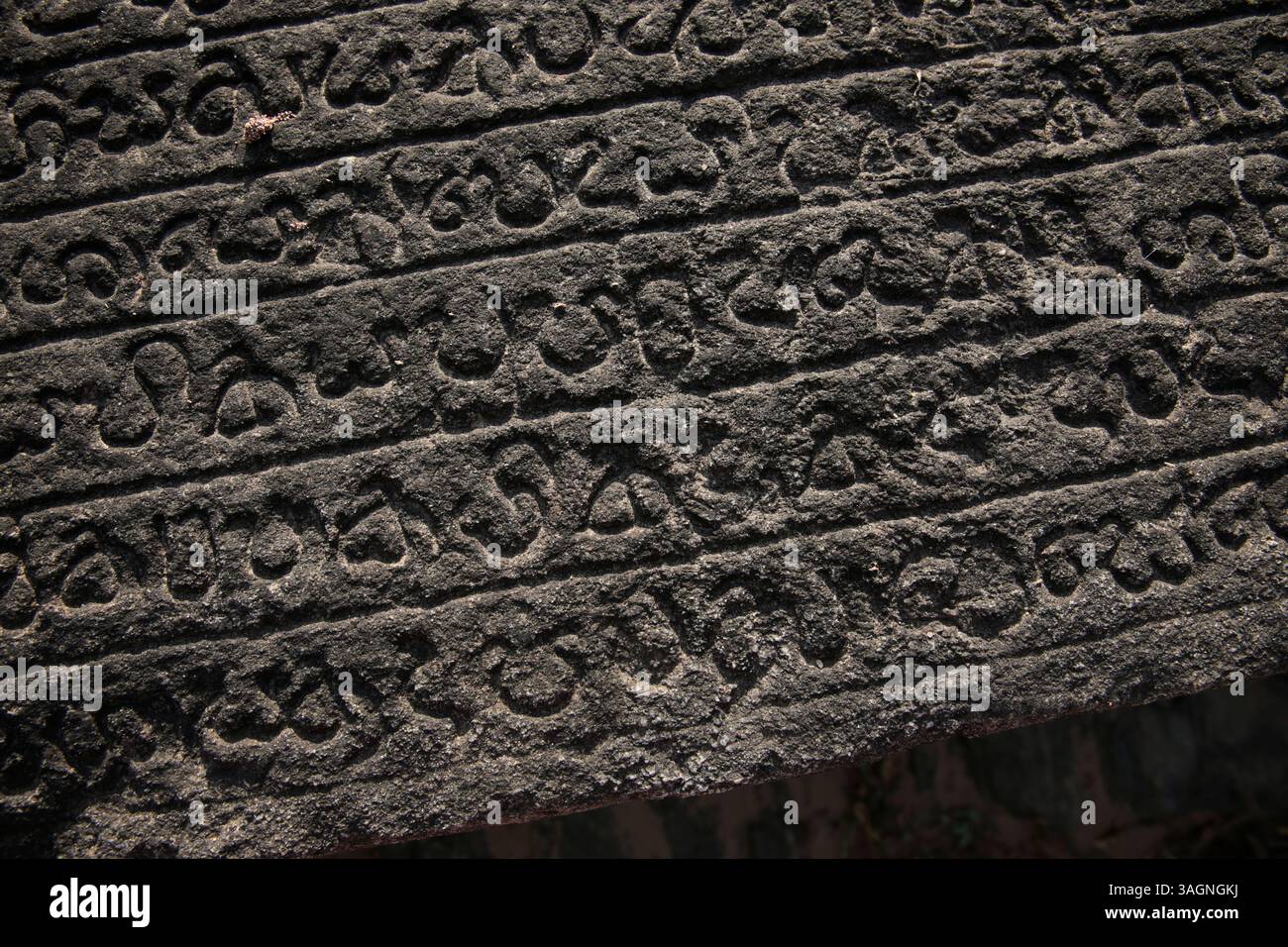 Sri Lanka. Polonnaruwa. Inscription of the Gal Potha (Stone Book ...