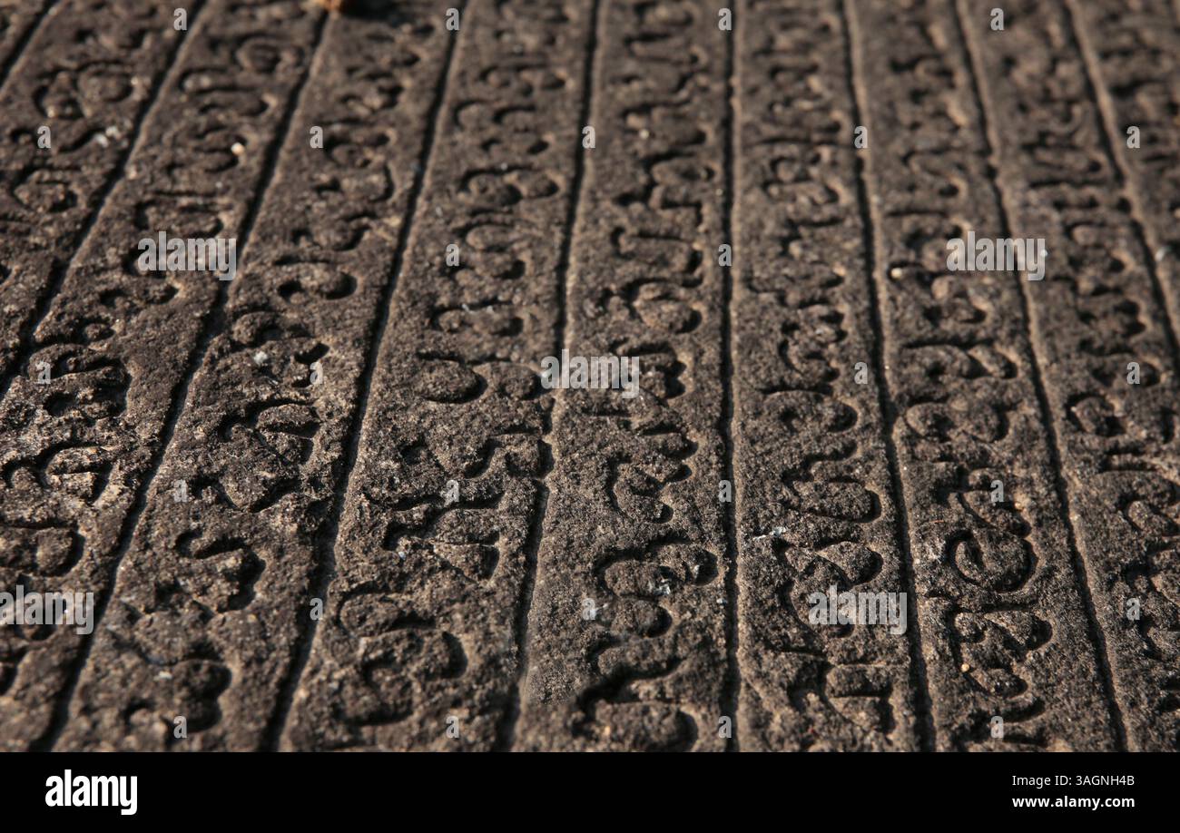 Sri Lanka. Polonnaruwa. Inscription of the Gal Potha (Stone Book ...