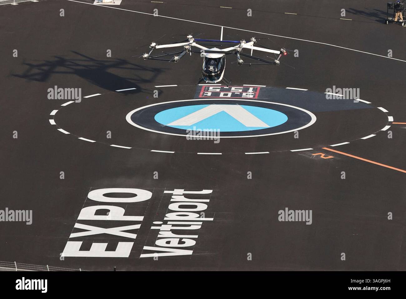 A flying car flies over venue for Expo 2025 Osaka, Kansai, Japan at ...