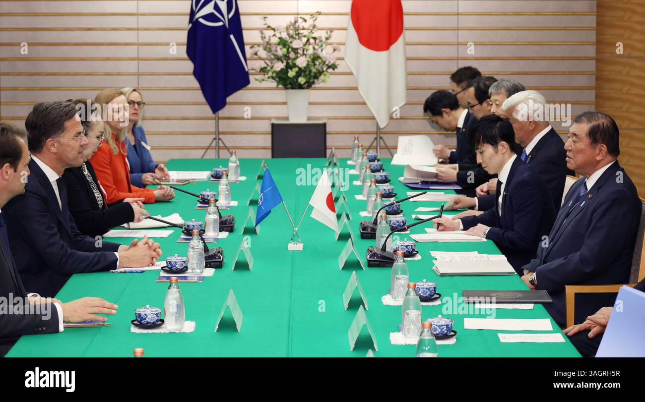 Japanese Prime Minister Shigeru Ishiba and Mark Rutte, NATO Secretary ...