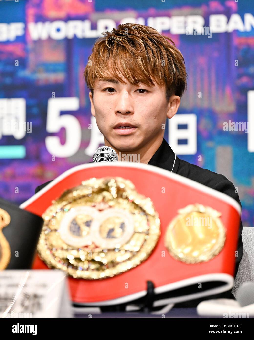 Naoya Inoue, world super bantamweight boxing champion of Japan during a ...