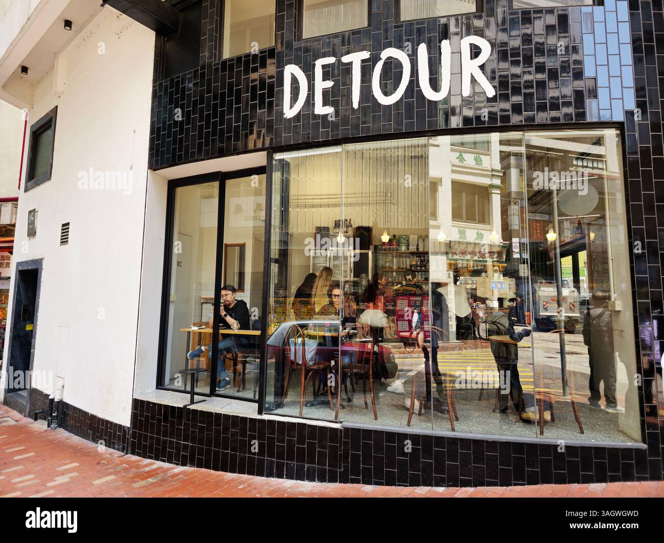 Detour cafe in Sheung Wan, Hong Kong Stock Photo - Alamy