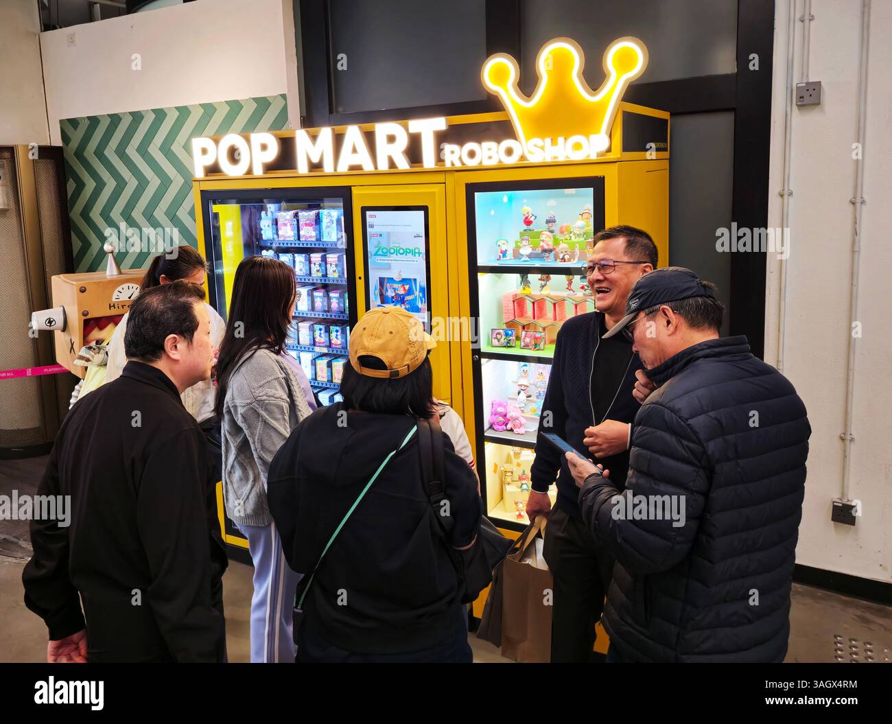 A Pop Mart Robo shop vending machine at the central market in Hong Kong ...
