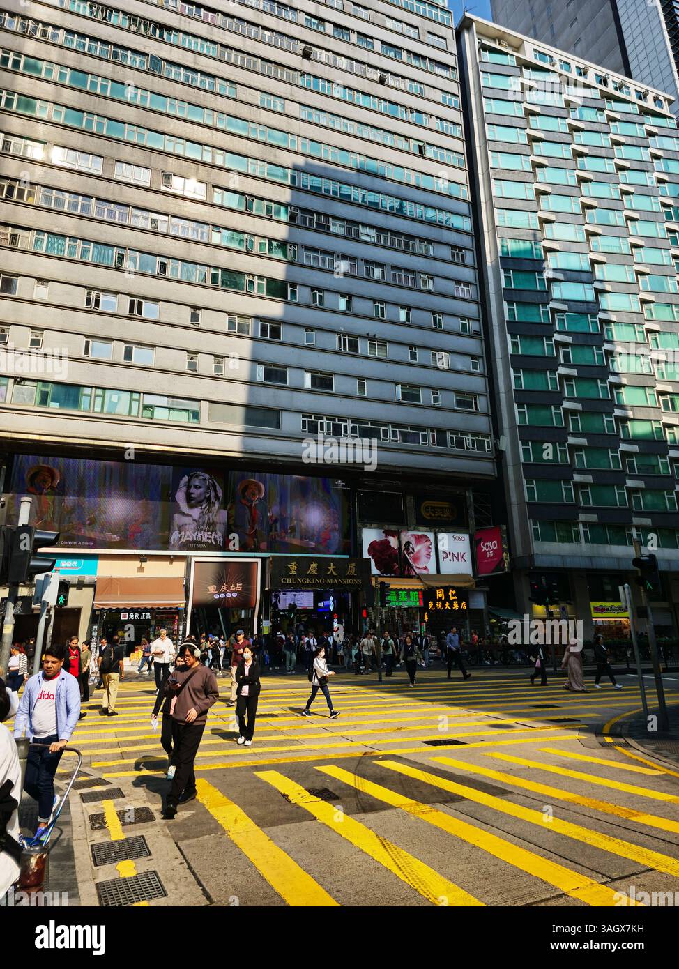 The Chungking Mansions building on Nathan Road in Tsim Sha Tsui, Hong Kong Stock Photo - Alamy