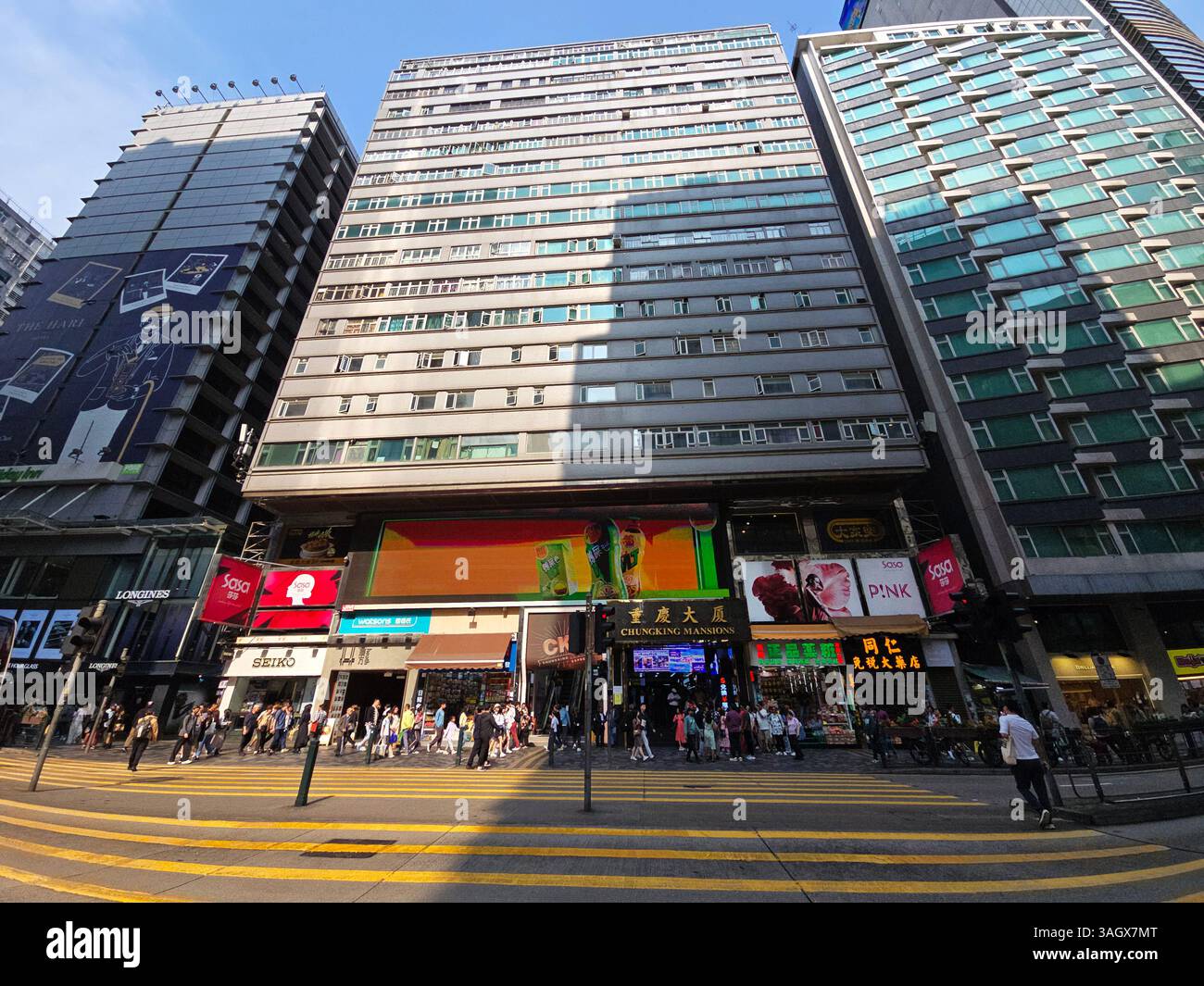 The Chungking Mansions building on Nathan Road in Tsim Sha Tsui, Hong Kong Stock Photo - Alamy