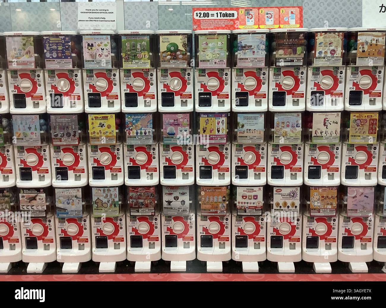 A Gashapon stand is seen at the Mitsuwa Marketplace in Edgewater, N.J ...
