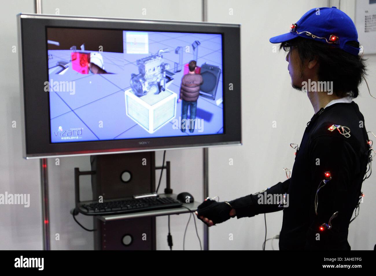 Jun 25, 2009 - Kouto-ku, Tokyo, Japan - Integrated real and virtual ...